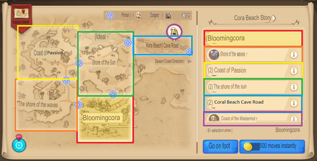 Trans Maps - Trickster:M Wiki