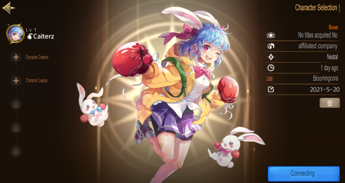 Trans Menu - Trickster:M Wiki