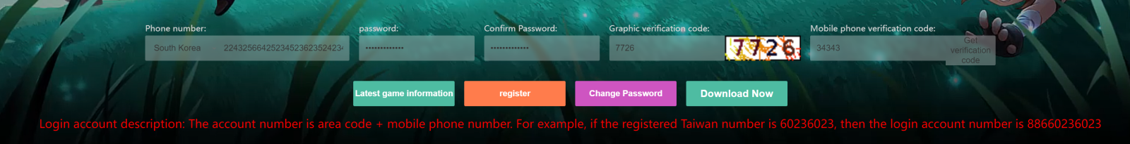 HowToGuide - Trickster:M Wiki