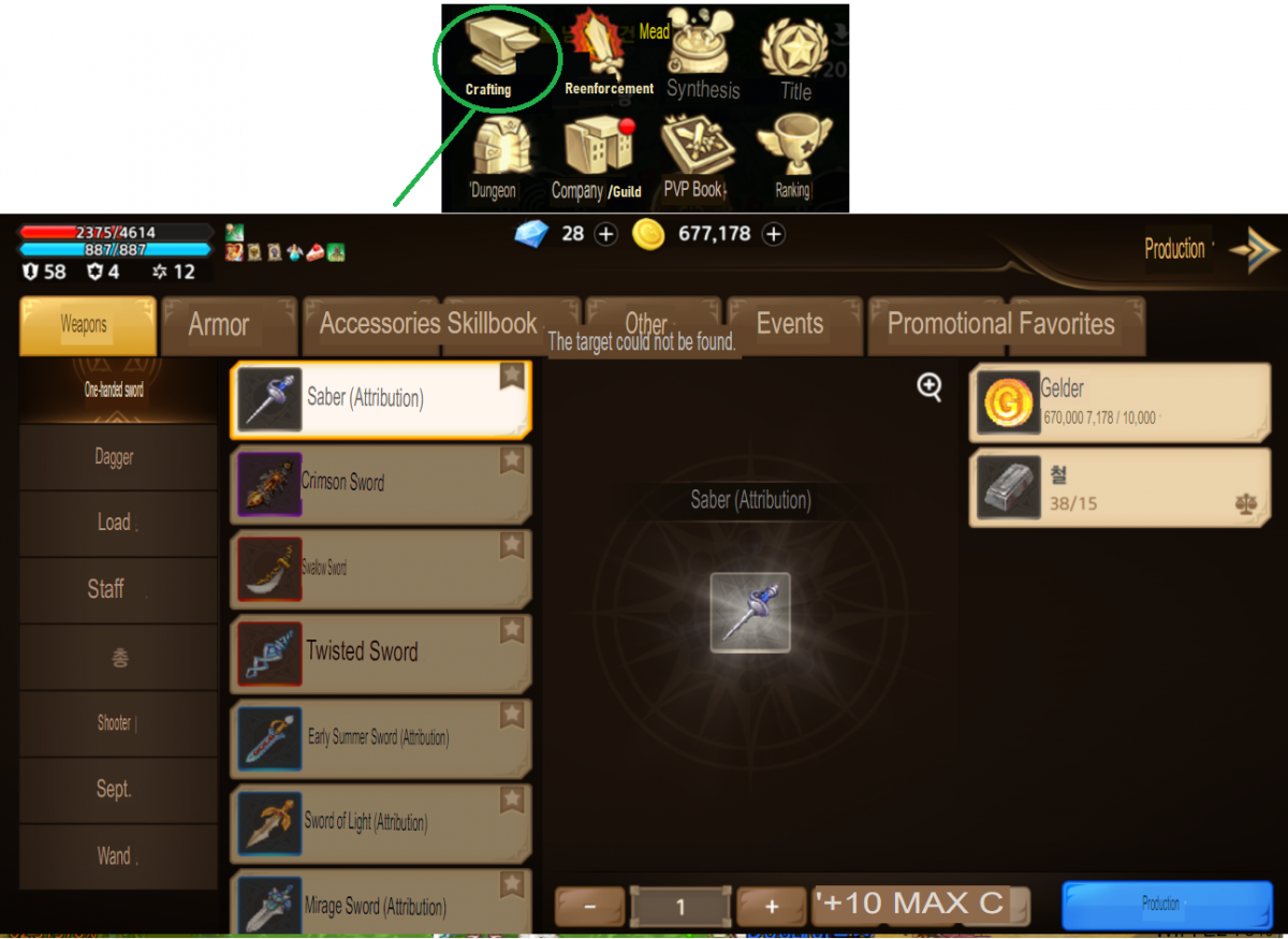 Crafting - Trickster:M Wiki